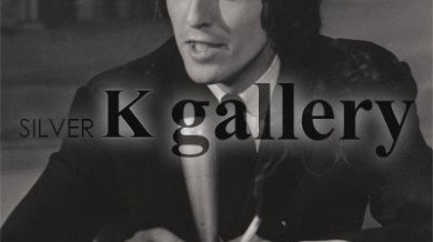 Dezo Hoffman Photographs